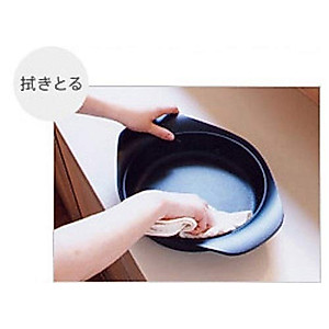 Sori Yanagi Nambu Ironware Iron Pot, Deep Type, 8.7 inches (22 cm), Induction Compatible, No Lid