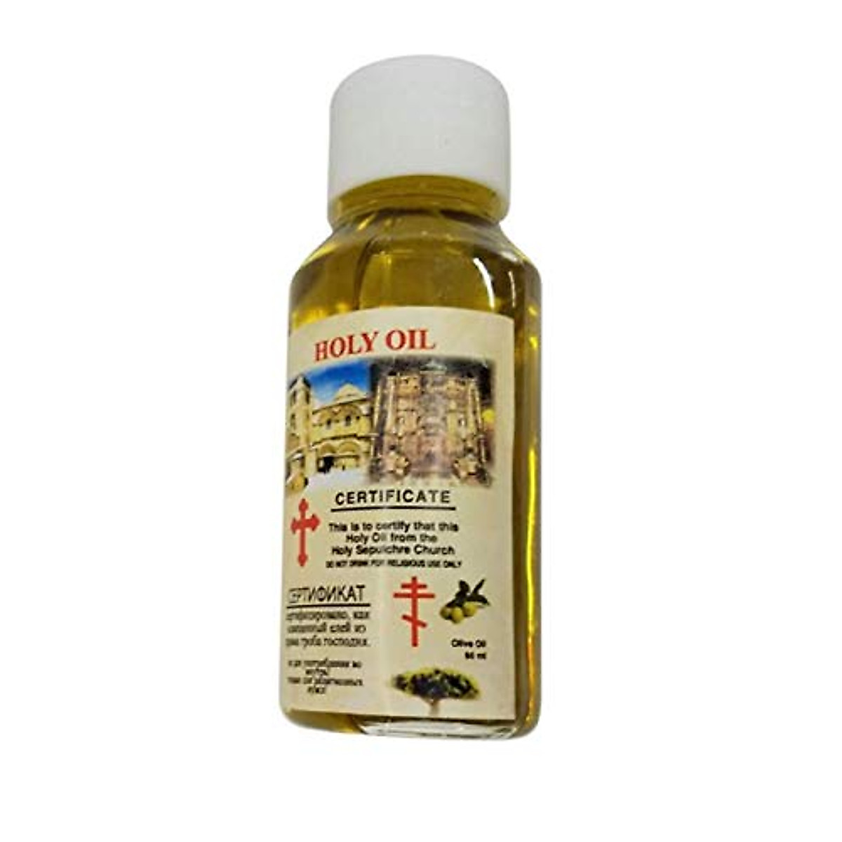 60ml holy Land Anointing Oil Certificated Blessed Small Bottle from Jerusalem