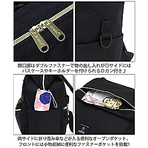 anello(アネロ) Base Backpack (R), Black (Black 19-3911tcx)