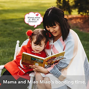 Miao Miao Chinese Nursery Rhymes Learning Books with Mandarin, Pinyin, and English. Bilingual & Interactive Sing Along Sound Book for Kids, Babies, Toddlers & Children.