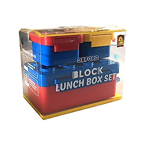 Oxford Brick Lunch Box (Blue) OX-28