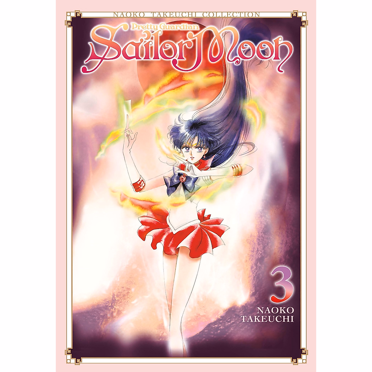 Sailor Moon 3 (Naoko Takeuchi Collection) (Sailor Moon Naoko Takeuchi Collection)