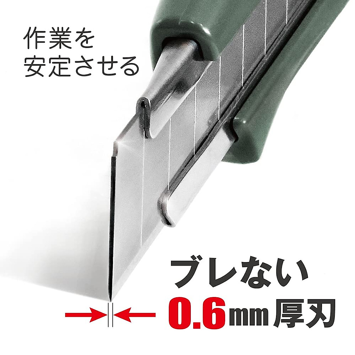 NT Cutter Heavy-Duty snap Off Blade Utility Knife with 0.6mm Extra Thick Blade, Screw-Lock System, Olive Green, 1 Knife (L5506P)