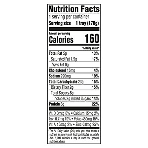 Gerber Spaghetti Rings in Meat Sauce, 6 Ounce (Pack of 6)