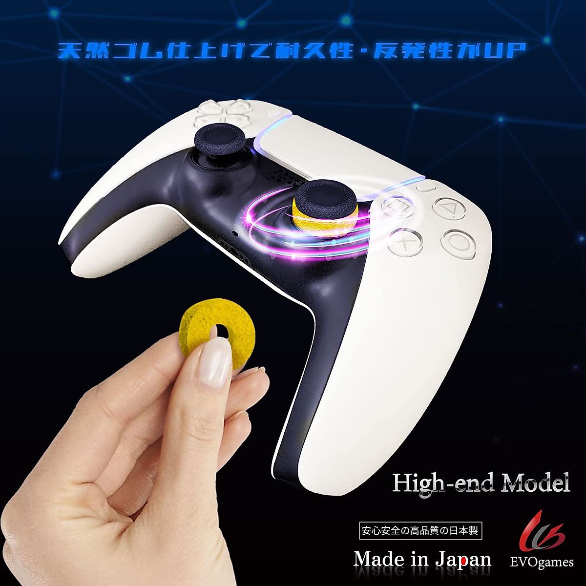 EVOgames Aim Up Ring High-end model Made in Japan Natural rubber FPS Precise operability UP For FPS 6 pieces for PS5 / PS4 / Switch / Xbox / PC controller