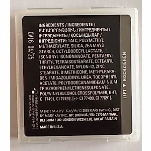 Pressed mineral powder beige 1