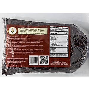 Shastha Herritage Rice - Karuppu Kavuni Each Pack 2 Lbs (Pack of 2) Total 4 Lbs