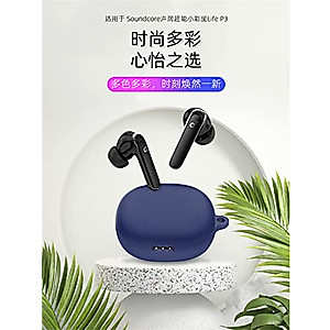 2 Pack DAYJOY Soft Rubber Silicone Protective Case Cover Compatible with Anker Soundcore Life P3 Earphone, Protective Skin Sleeve with Key Chain for Soundcore Life P3 (Sky Blue+Green)