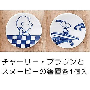 Peanuts SN80-842H Snoopy Dyed Chopsticks, Pair Set (Comes in Wooden Box)