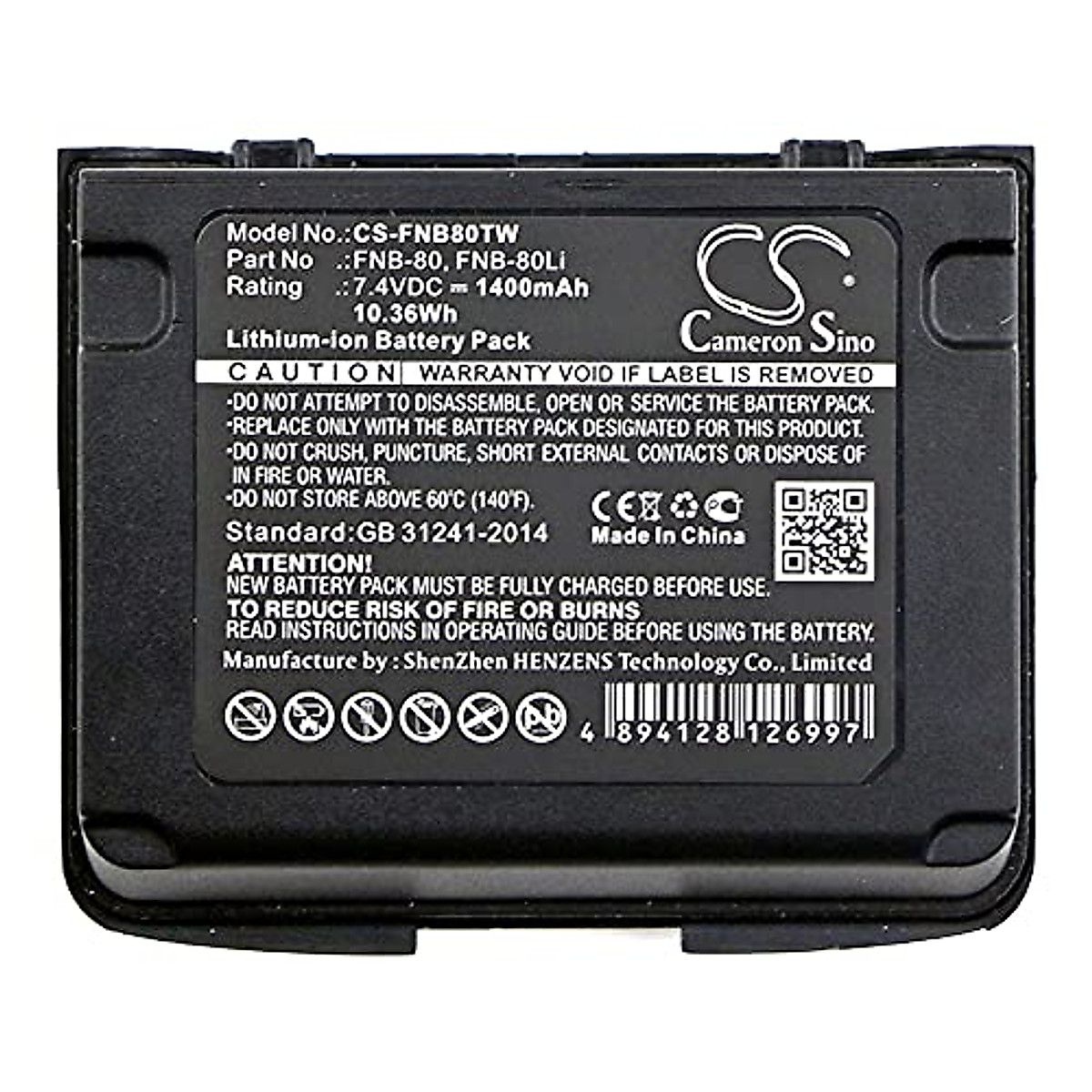 Replacement FNB-80Li Battery for Vertex VX-5R VX-6R VX-7R FNB-58Li, Standard Horizon HX460 HX470, Li-ion 7.4V 1400mAh