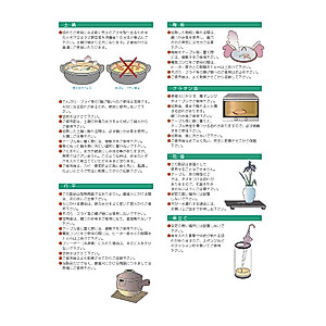 Ibushi Tenmoku Tajin Pot (Small) [5.8 x 6.8 x 4.6 inches (14.8 x 17.2 x 11.8 cm), 15.2 oz (435 g), Tajin Pot, Direct Fire, Restaurant, Ryokan, Japanese Tableware, Stylish, Tableware, Commercial Use