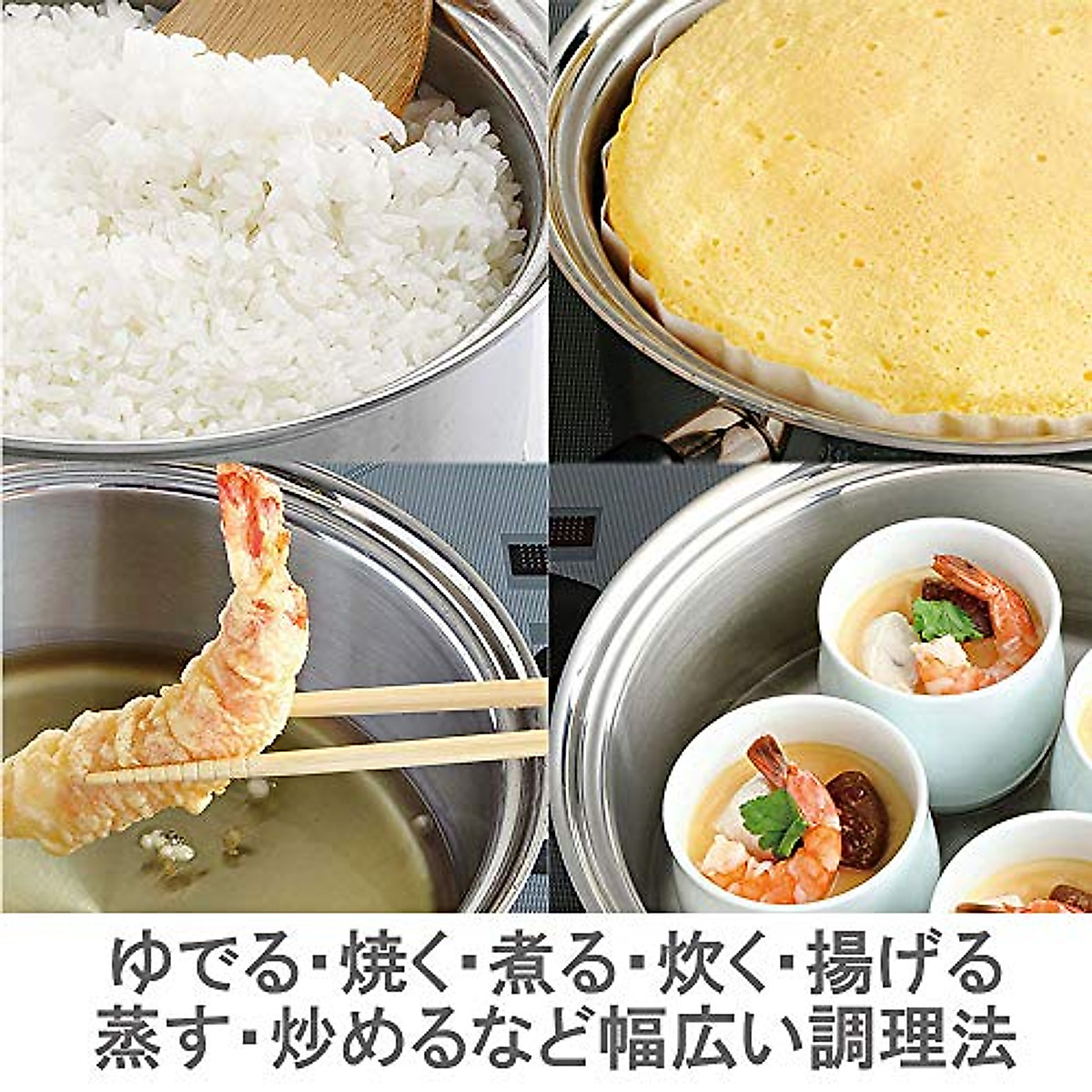 Vitakraft 6112 Frying Pan, 7.9 inches (20 cm), Induction Compatible, Stainless Steel, With Lid, Made in the USA