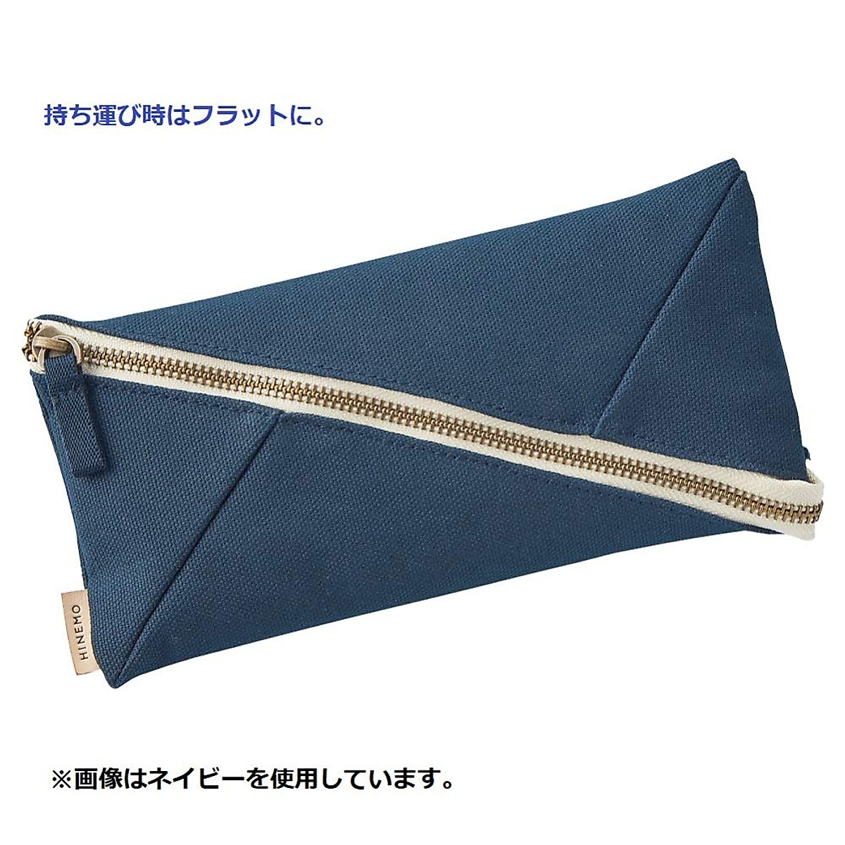 Lihit Lab A7901-5 HINEMO Wide Open Pen Pouch, L, Yellow