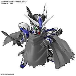 Bandai Hobby - SD Gundam World Heroes - #25 Leif Gundam GP04, Bandai Spirits SDGW Model Kit