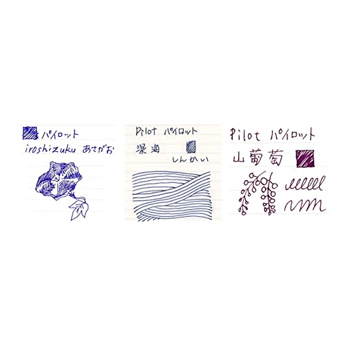 Pilot Iroshizuku Mini Fountain Pen Ink - 15 ml Bottle 3 Colors Set - AS/SNK/YB (Japan Import)