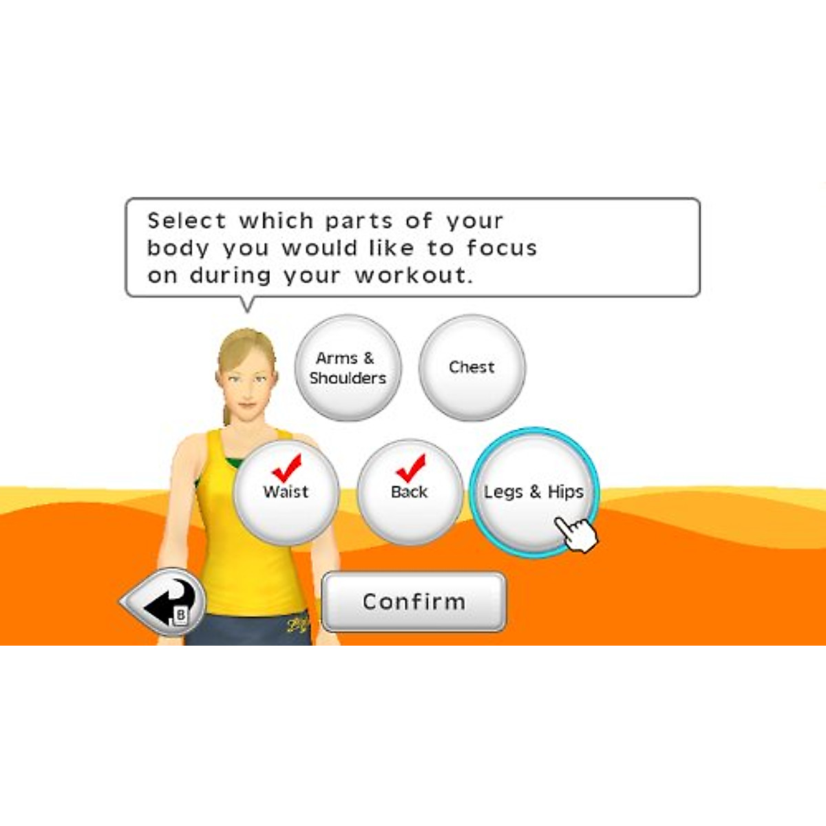 ExerBeat - Nintendo Wii