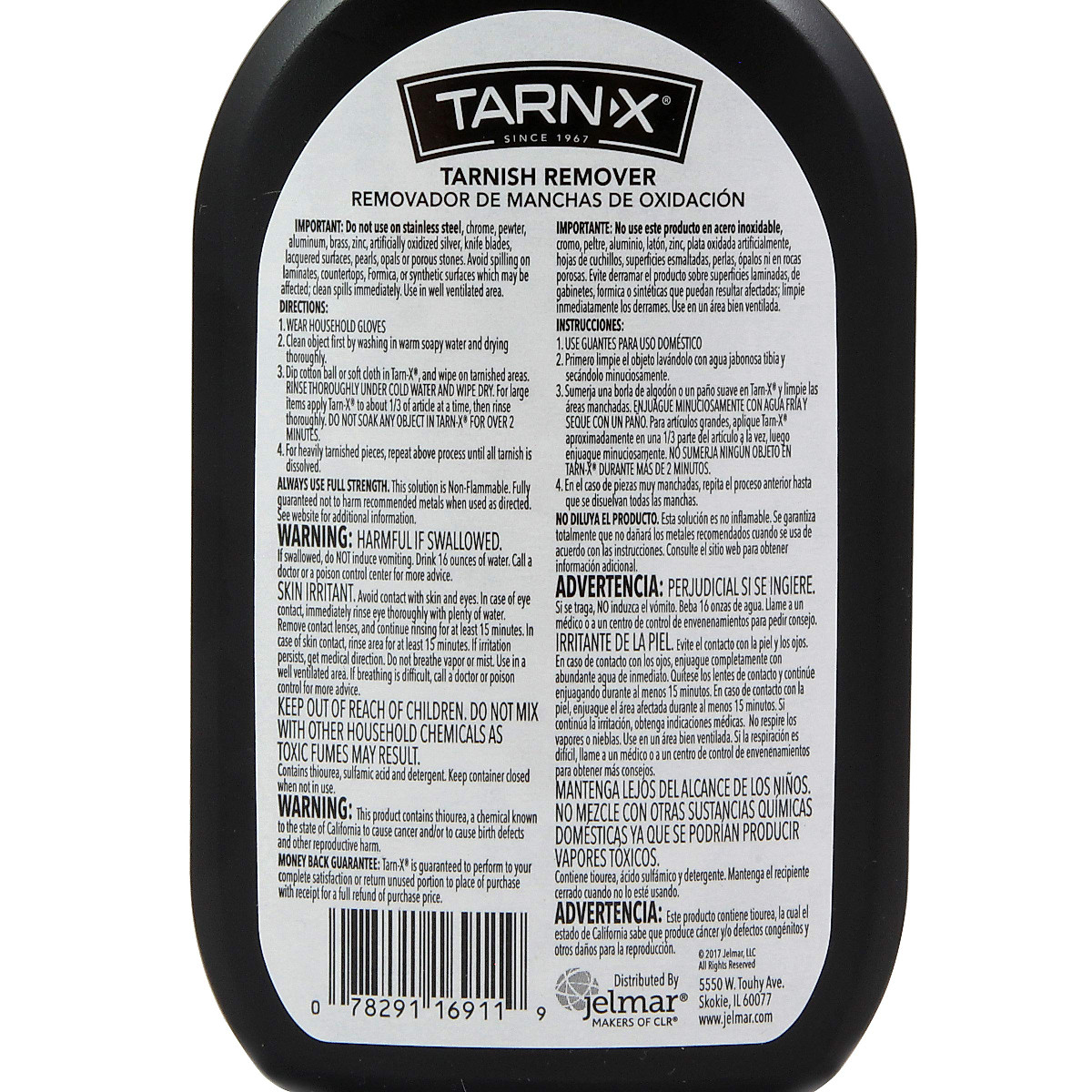 Tarn-X Tarnish Remover, 12 Ounce Bottle (Packaging May Vary)