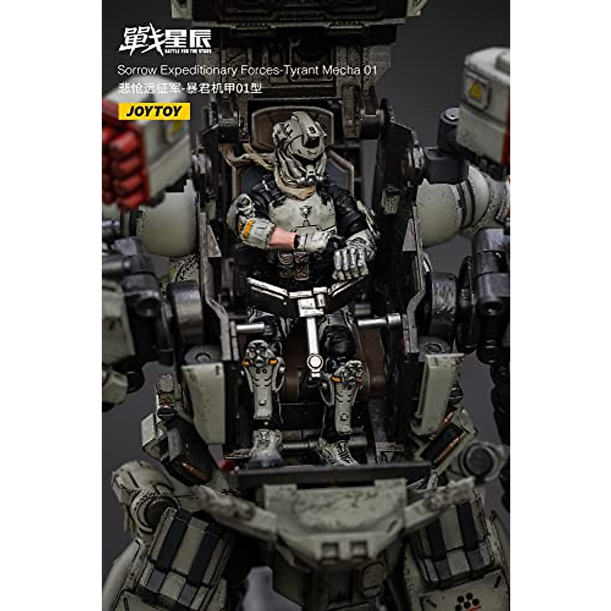 BLOOMAGE JOYTOY (BEIJING) TECH Battle for The Stars: Sorrow Expeditionary Forces Tyrant Mecha 01 1:18 Scale Action Figure