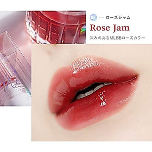 EGLIPS Water Glaze Tint 04 Honey Black Tea - lip makeup | lip tint | lip stain | liquid lipstick | long lasting | liquid lipstick | korean lip tint | red lip stain | K-beauty | 4g / 0.14oz