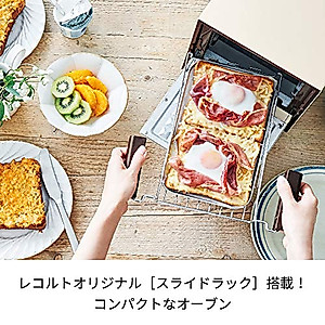 recolte Toaster Ovens"Slide Rack Oven Delicat" RSR-1(B) (Black)【Japan Domestic genuine products】