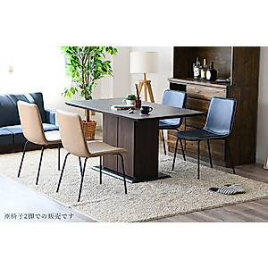 Houspace Interior Dining Chair, Set of 2, Stichi, Cafe Style, Stylish, Iron, Living Chair, Vintage Retro Computer Chair, Remote Chair (74092-74093-74094), Beige