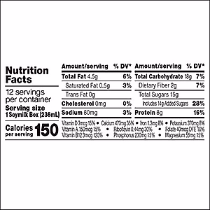 Silk Shelf-Stable Soy Milk Singles, Very Vanilla, Dairy-Free, Vegan, Non-GMO Project Verified, 8 oz. (Pack of 12)