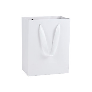 HUAPRINT White Paper Bags,White Gift Bags,Shopping Bags with Handles,20 Pack Small Gift Bags,7x4x9inch,Retail Bags,Party Favor Bags,Merchandise Business Bags,Wedding Bags