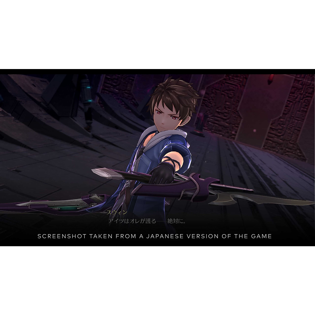 The Legend of Heroes: Trails into Reverie - PlayStation 4