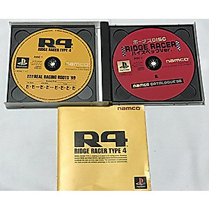 R4: Ridge Racer Type 4 [Japan Import]