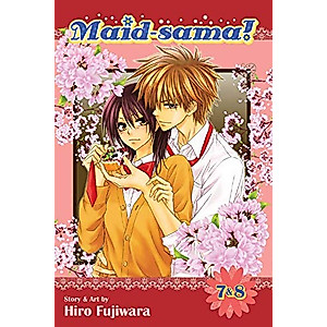 VERSAINSECT Manga Complete Set 1-18