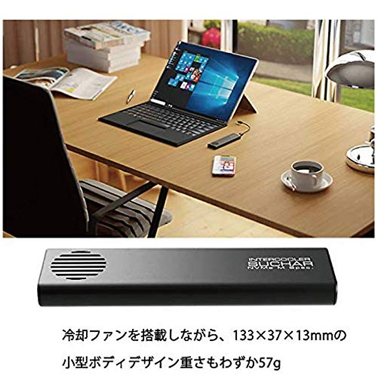 Airia SD-M2U32x2 NVMe SSD Case, USB3.2, Gen2 x 2, Built-in Cooling Body Heat Discharge Fan, NVMe M, Key Connection, UASP Mode Compatible, Type C Cable Included