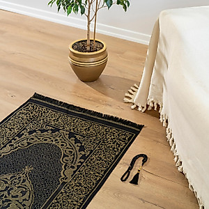 SUMELA Prayer Mat, Islamic Gift Set, Ottoman Prayer Mat, Prayer Mat, Muslim Gifts, Prayer Beads, Travel Bag, Black Color, Standard