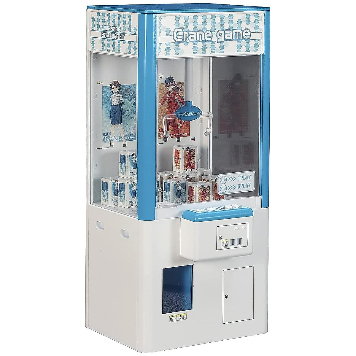 Hasegawa FA09 1/12 Figure Accessory Series Crane Game Plastic Model