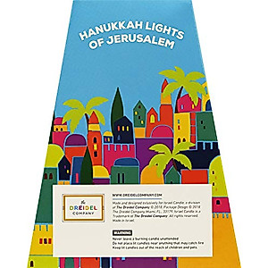 45 Decorative Frosted White Menorah Candles