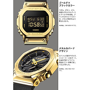 CASIO GM-2100G-1A9JF [G-SHOCK black and gold model] Watch Shipped from Japan Aug 2022 Model