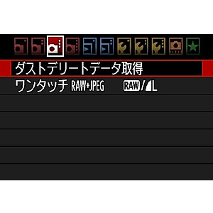 Canon EOS 7D 18 MP CMOS Digital SLR Camera with EF-S 18-135mm f/3.5-5.6 IS USM Lens - International Version