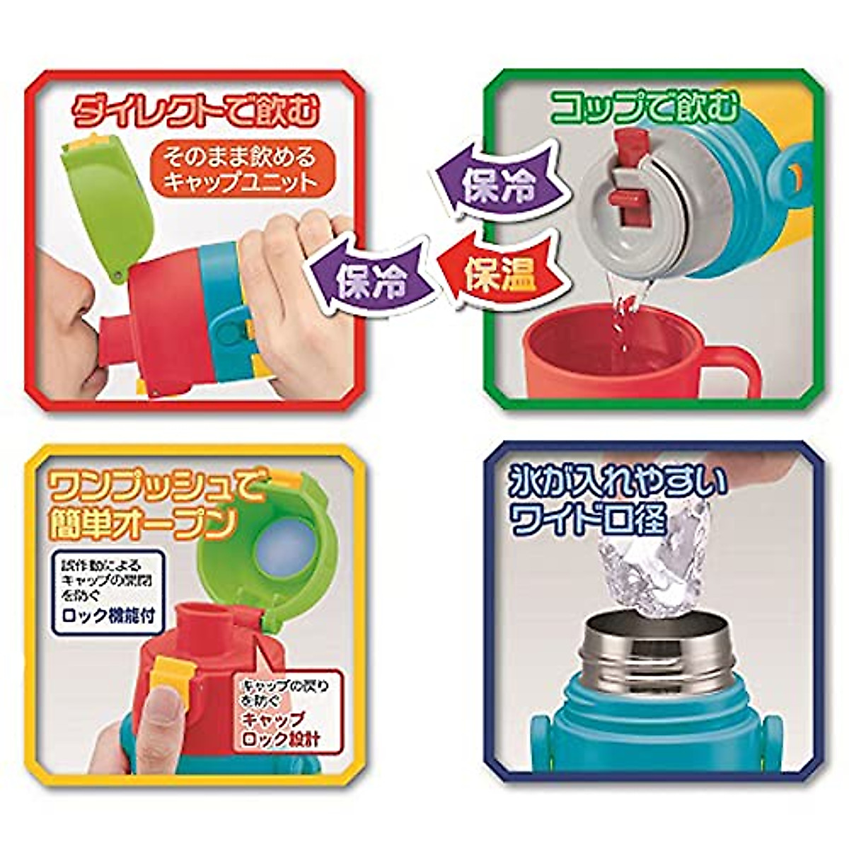 Skater SKDC4-A Children's 2-Way Stainless Steel Water Bottle with Cup, Pikachu, 21 Face, Pokemon, 15.2 fl oz (430 ml)