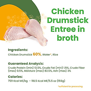 Almo Nature HQS Natural Wet Dog Food Chicken Drumstick Entree in broth 5.5 oz (Pack of 12)