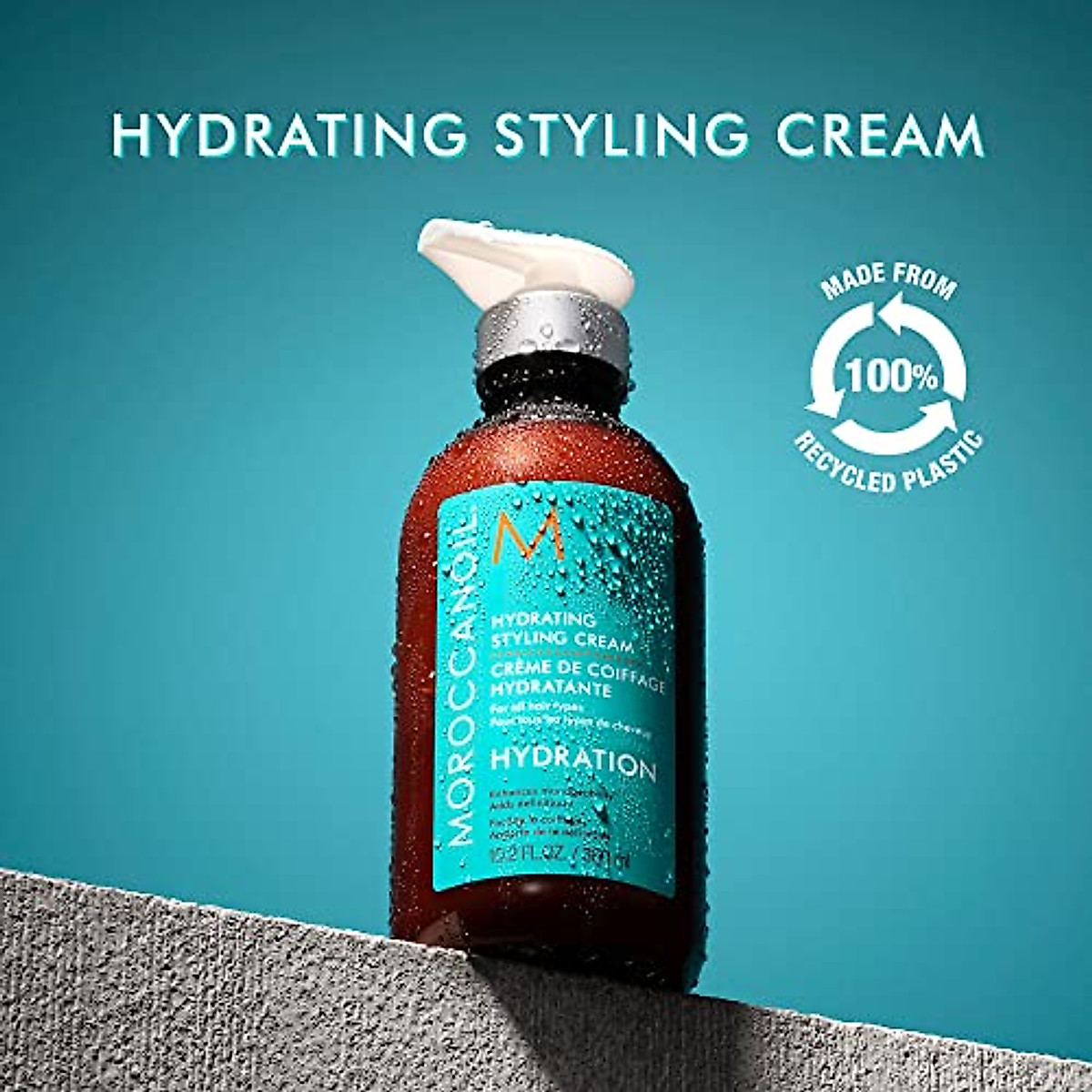 Moroccanoil Hydrating Styling Cream, 10.2 Fl. Oz.