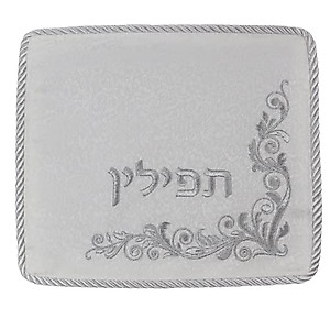 Ateret Judaica Tallit Bag & Tefillin Bag Set for Jewish Prayer Shawl & Tefillin | with Flowers Classic Design Zippered Jacquard Fabric | Include PVC Protection Plastic Cover (Flowers Classic Design)