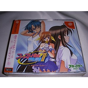 First Kiss * Monogatari 2 [Japan Import]