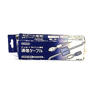 Game Boy Advance Game Link Cable [Japan Import]