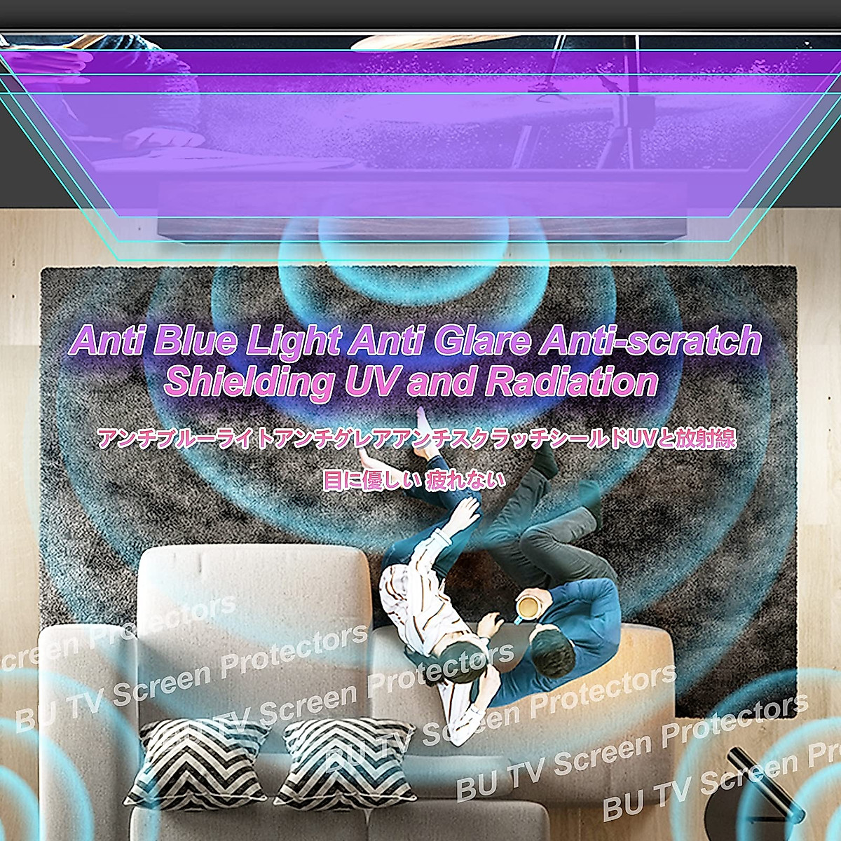 TV Anti-Blue Light Eye Protection Film, LCD TV Screen Protector Filter Anti-Glare/Anti Scratch Film for 32 Inch~75 Inch TV,40" 886 * 498