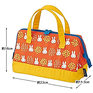 Skater KGA1 Insulated Lunch Bag, Miffy