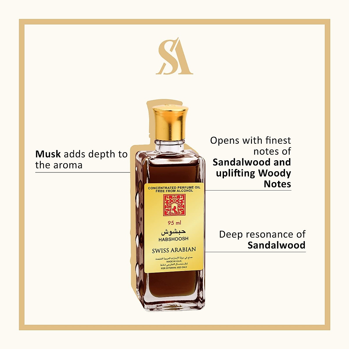Swiss Arabian Habshoosh ER8E for Unisex - 3.2 oz Parfum Oil