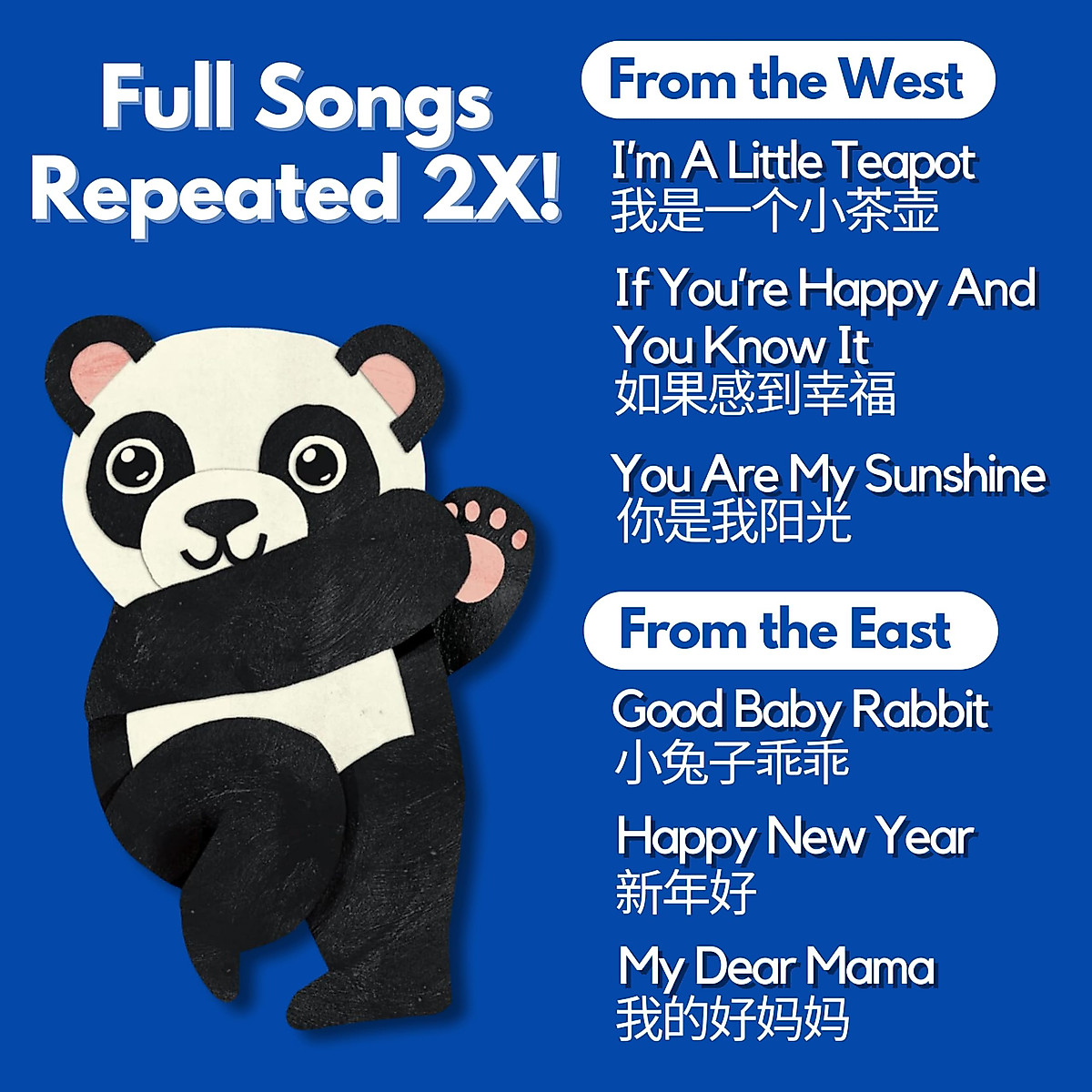 Bao Bao Learns Chinese Vol. 2, Musical Chinese Baby Book, Learning Toy, Baobao Learn Chinese for Kids, Mandarin Chinese Books for Toddlers 1-3, Chinese Song Book & Bilingual Toys, Chinese Board Book