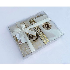 SAIKA Prayer Rug Set with Thanks Card, Full Arabic Quran Prayer Rug, Beads and Car Hanger Set,Ramadan Eid Wedding Birthday Graduation Mother's Day (Cream)