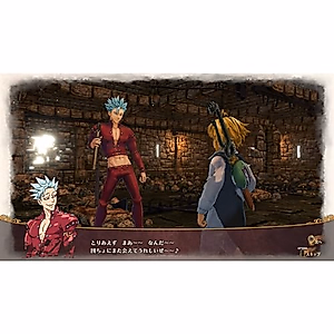 The Seven Deadly Sins: Knights of Britannia