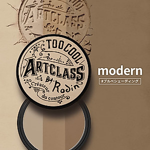 Too Cool for School - Artclass By Rodin Shading Master with Brush | Korean Contour Palette | Bronzer Face Powder (#2 Modern)
