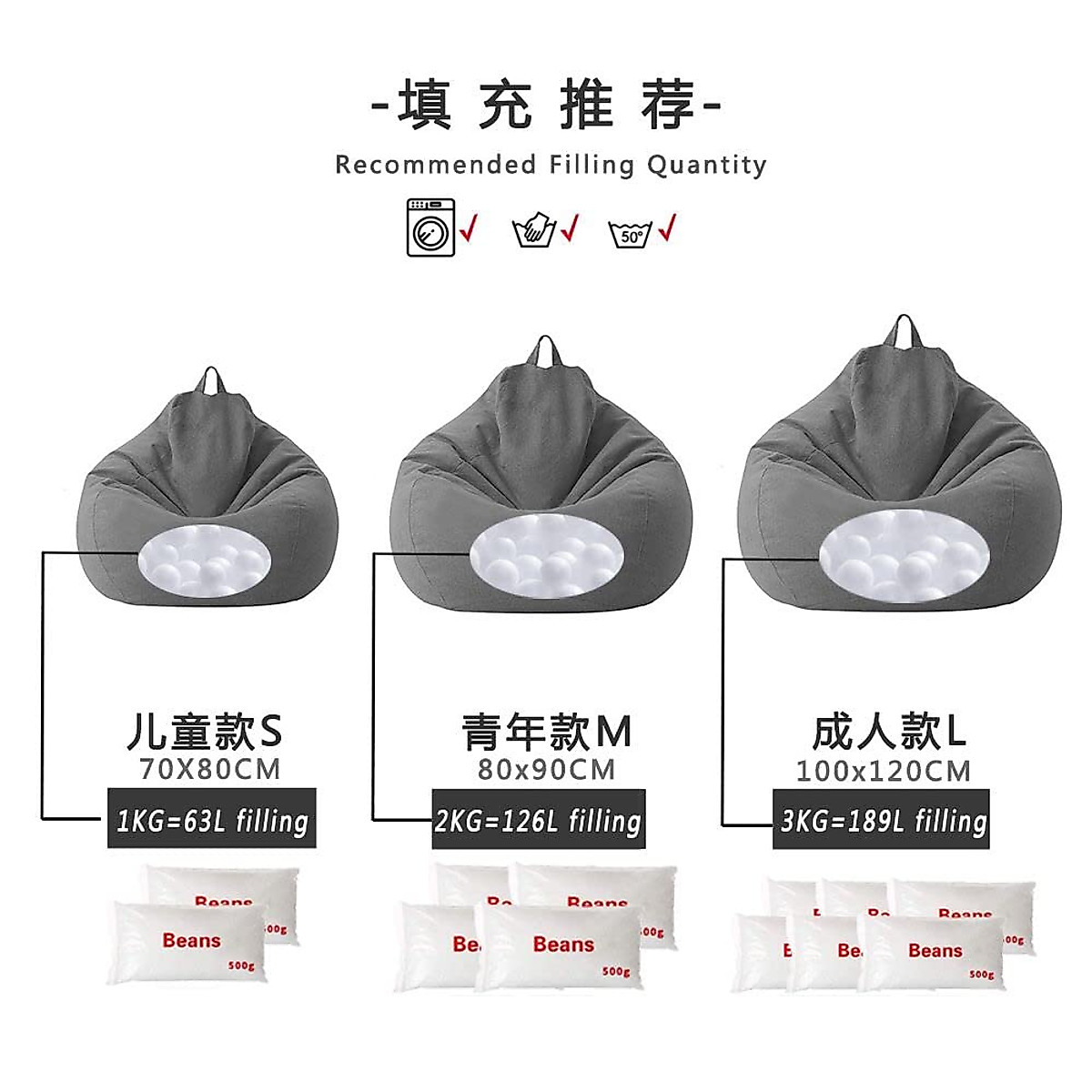 KODENG Large Small Lazy Sofas Cover Chairs Without Filler Linen Cloth Lounger Seat Bean Bag Pouf Puff Couch Tatami Living Room Beanbags (RED, 85x105cm)